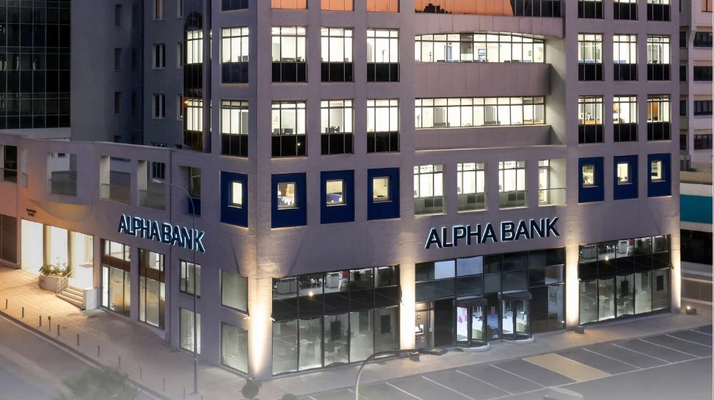 Alpha Bank S A Announces Key Universal Life Insurance And Altius