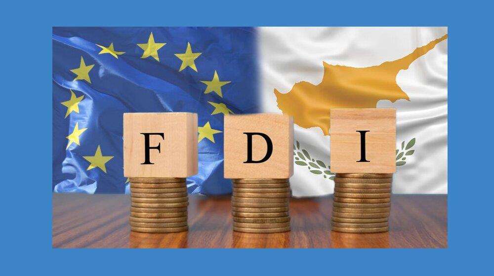 Cyprus lagging behind in implementing the EU’s FDI regulation